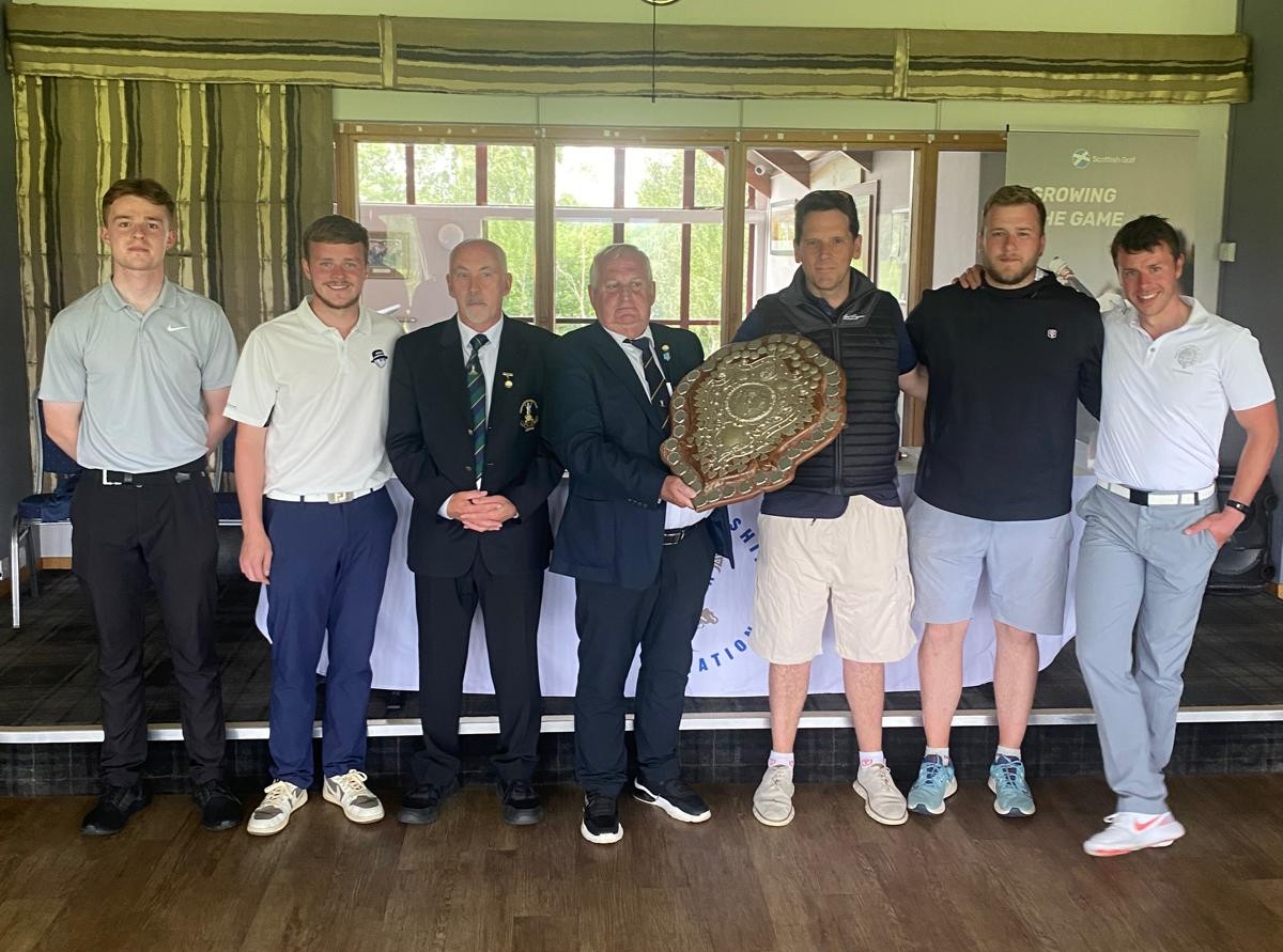 Current Courier Trophy - Linlithgowshire Golf Association